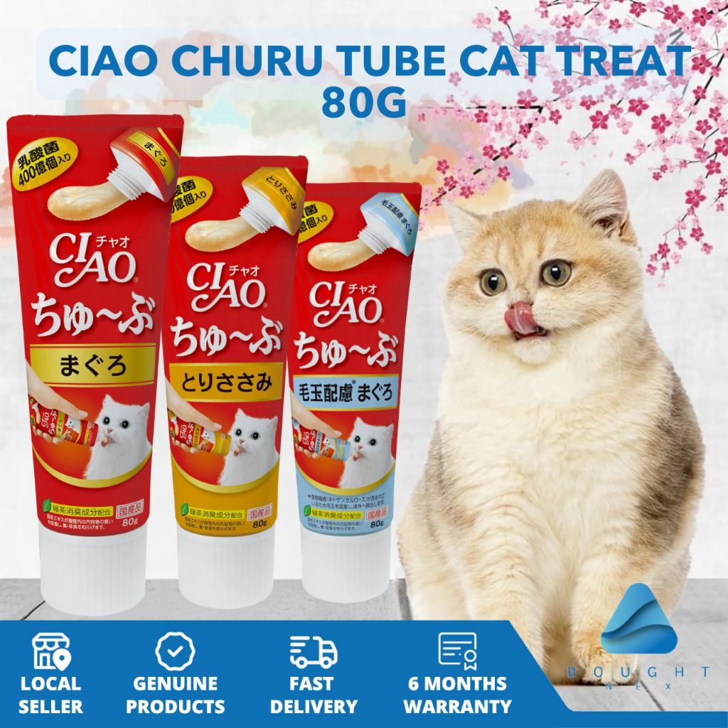 Inaba Ciao Churu Tube Type Cat Treat Snack Creamy Vitamin Paste 80g Probiotic Multi-Vitamin ...
