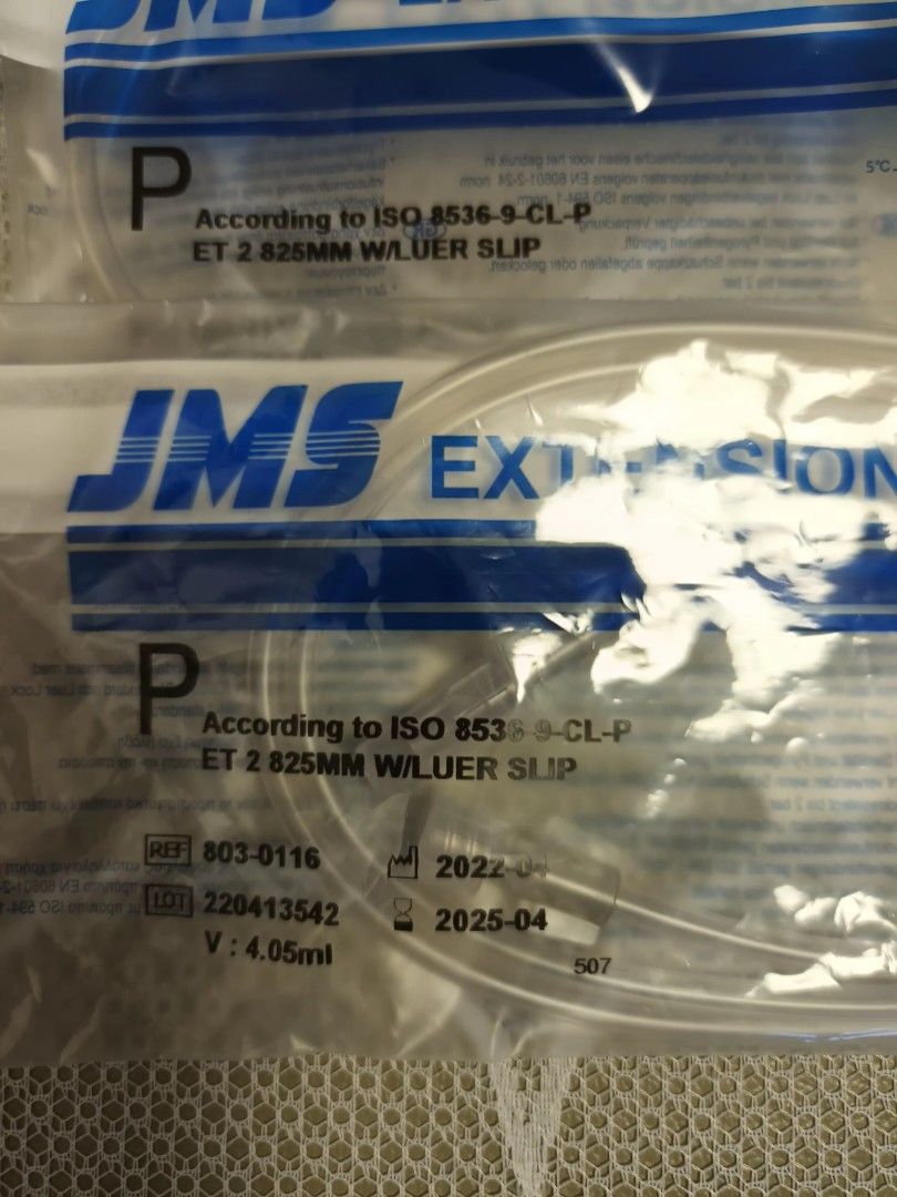 全新皮下水配件,JMS Infusion Set無菌輸液管,Extension Tube延長管,Three way三向頭, 寵物用品, 寵物家 ...