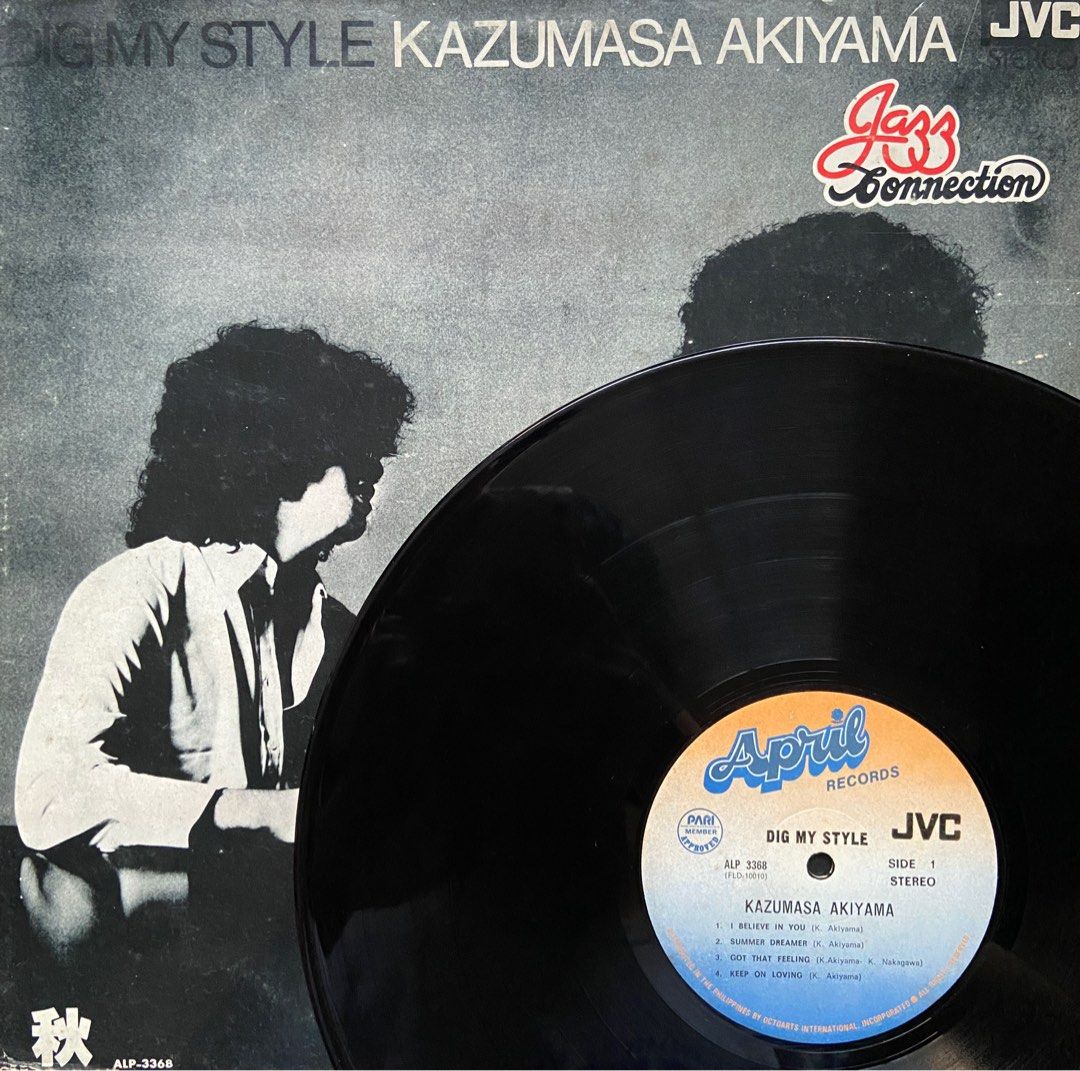 Kazumasa Akiyama - Dig My Style (VINYL RECORD LP), Hobbies & Toys, Music & Media, Vinyls on ...