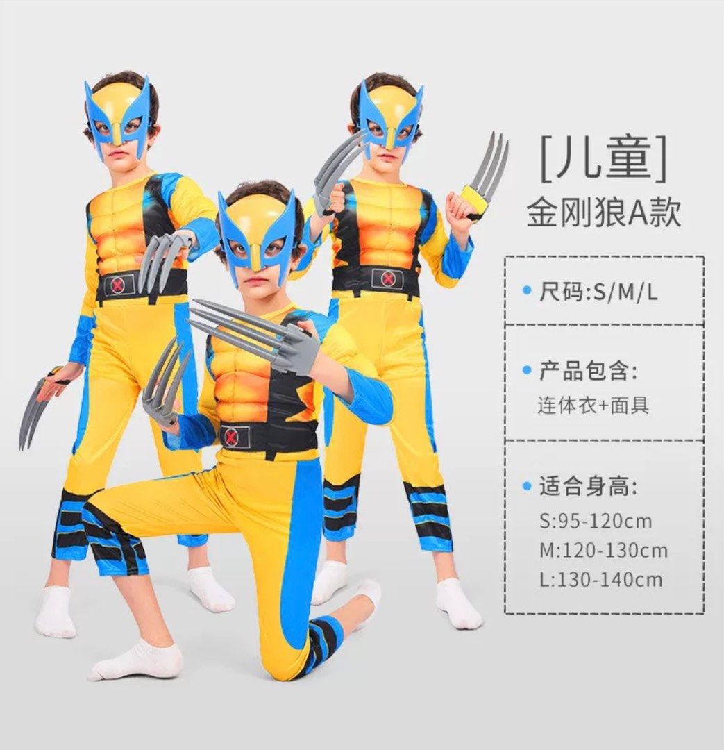 Kids Wolverine Costume, Marvel, Babies & Kids, Babies & Kids Fashion on ...