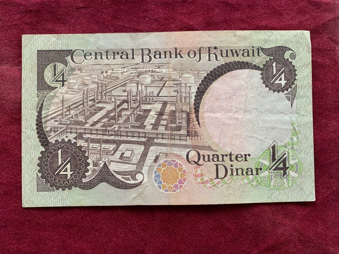 Kuwait 1/4 Dinar 1980 Banknote, Hobbies & Toys, Collectibles ...