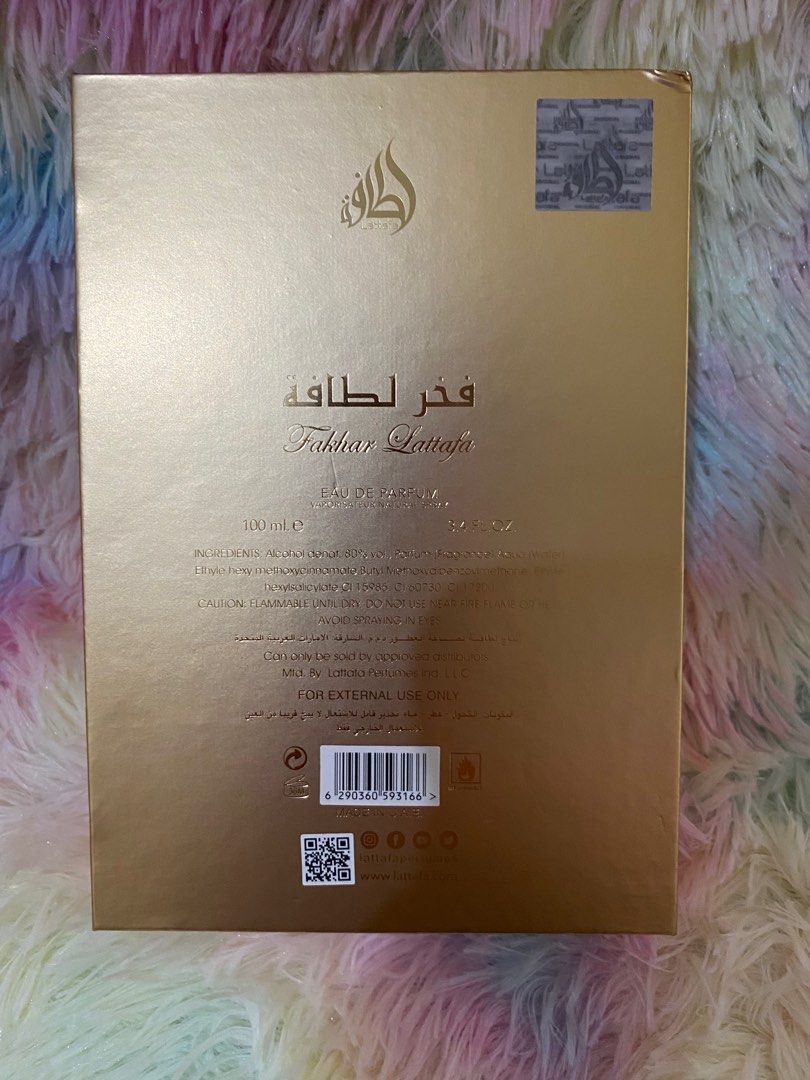 LATTAFA FAKHAR GOLD ELIXIR EXTRAIT, Beauty & Personal Care, Fragrance ...