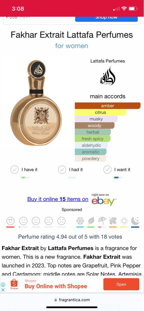 LATTAFA FAKHAR GOLD ELIXIR EXTRAIT, Beauty & Personal Care, Fragrance ...