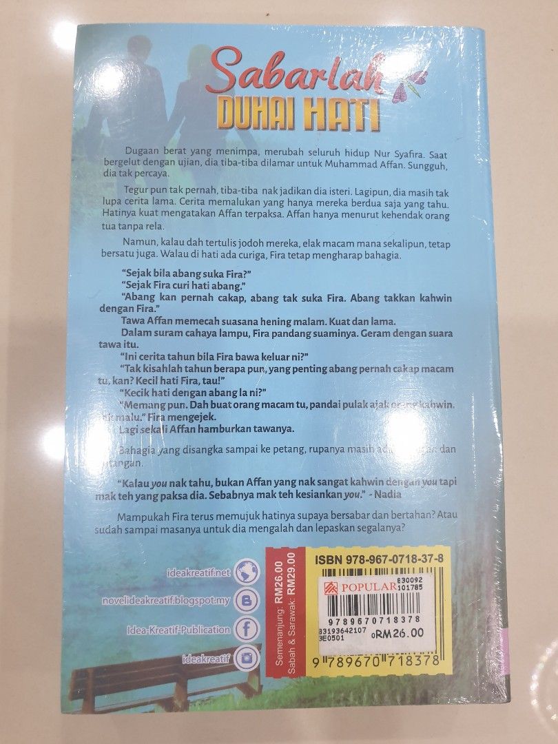 Malay Novel - Sabarlah Duhai Hati, Hobbies & Toys, Books & Magazines ...