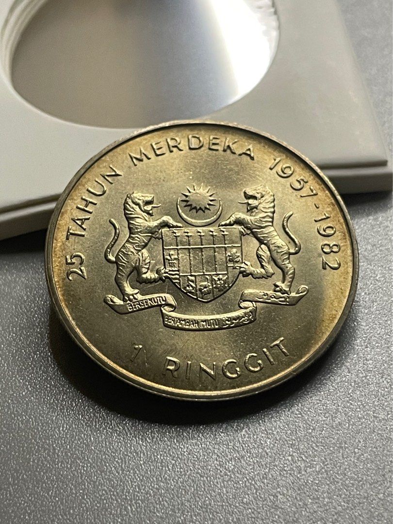 Malaysia RM1 1982 25 tahun merdeka Commemorative Coin duit lama ...