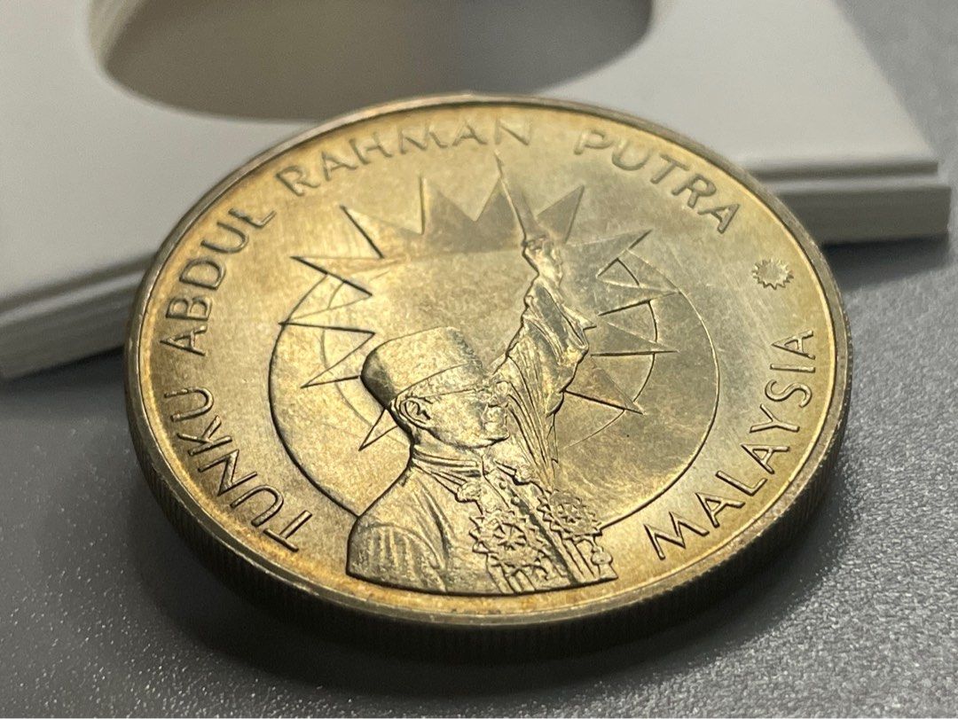 Malaysia RM1 1982 25 tahun merdeka Commemorative Coin duit lama ...