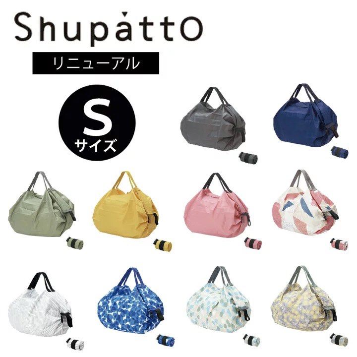 Marna Shupatto Foldable Tote Bag from Japan Recycle Bag, Women's Fashion, Bags & Wallets, Tote ...