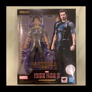 Marvel Avengers Endgame SH Figuarts Iron Man Mark Mk 50 Mk50 Nano ...