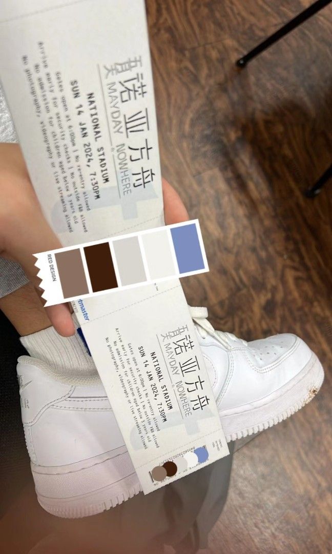 MayDay Cat 7 ticket, Tickets & Vouchers, Event Tickets on Carousell