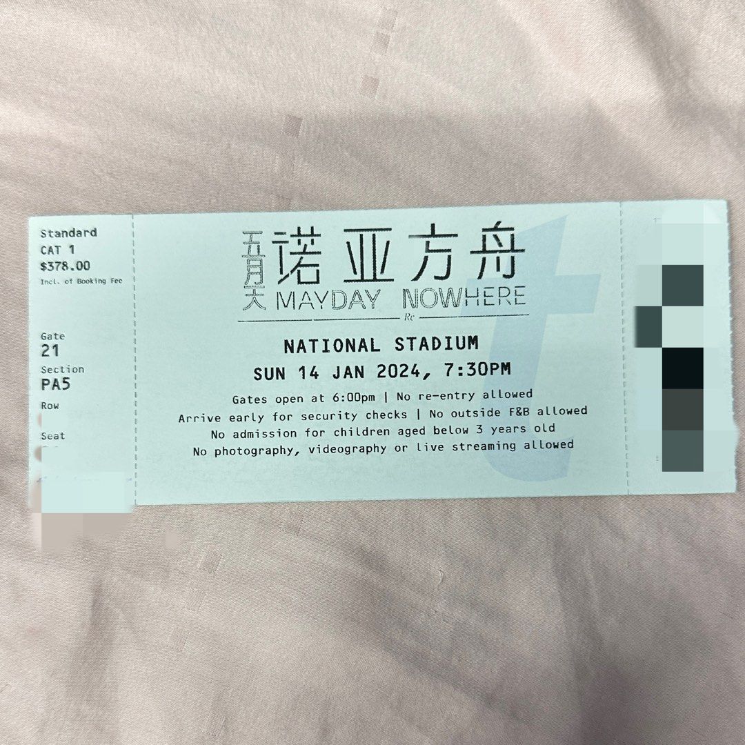 Mayday Concert Physical Ticket CAT 1, Tickets & Vouchers, Event Tickets ...