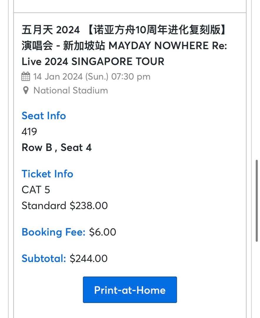 Mayday Nowhere Concert 2024, Tickets & Vouchers, Event Tickets on Carousell