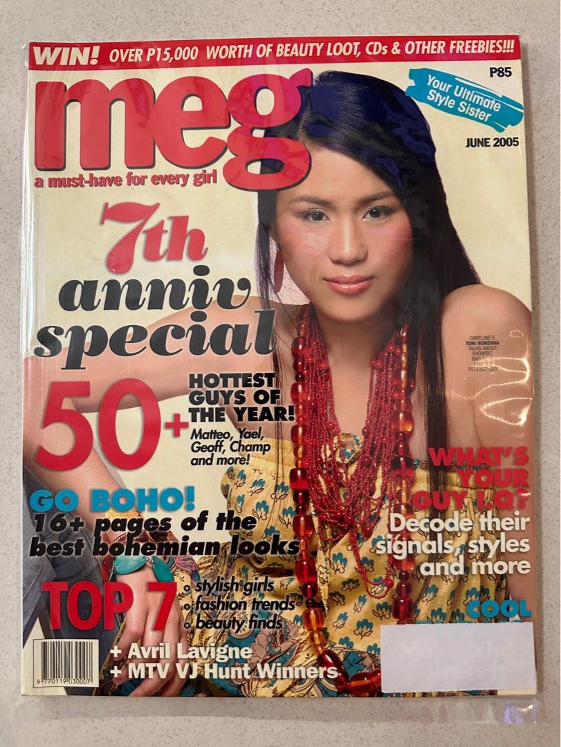 Meg Magazine June 2005, Hobbies & Toys, Books & Magazines, Magazines on ...