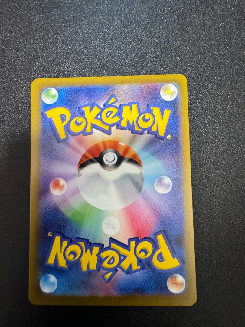 Mela SAR sv4k 092/066 Pokemon Japanese TCG, Hobbies & Toys, Toys & Games on Carousell