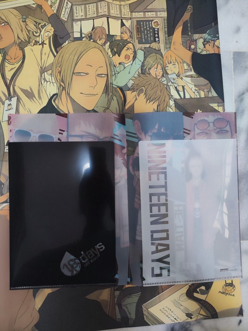 Merch 19 days BL Poster, A5 File & Postcards, Here U Are BL manhua ...