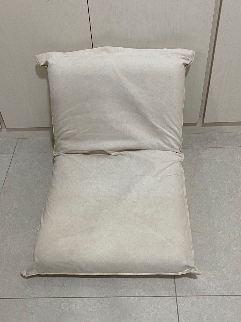 Muji Floor Chair (S), Furniture & Home Living, Furniture, Chairs on ...