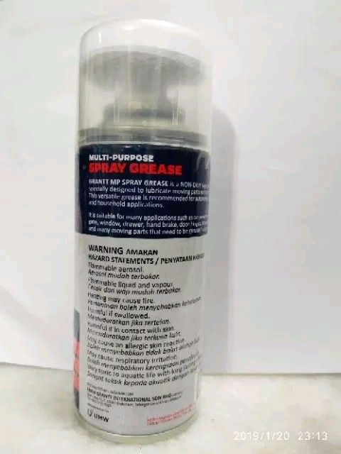 Multi- Purpose Spray Grease, Furniture & Home Living, Home Improvement ...