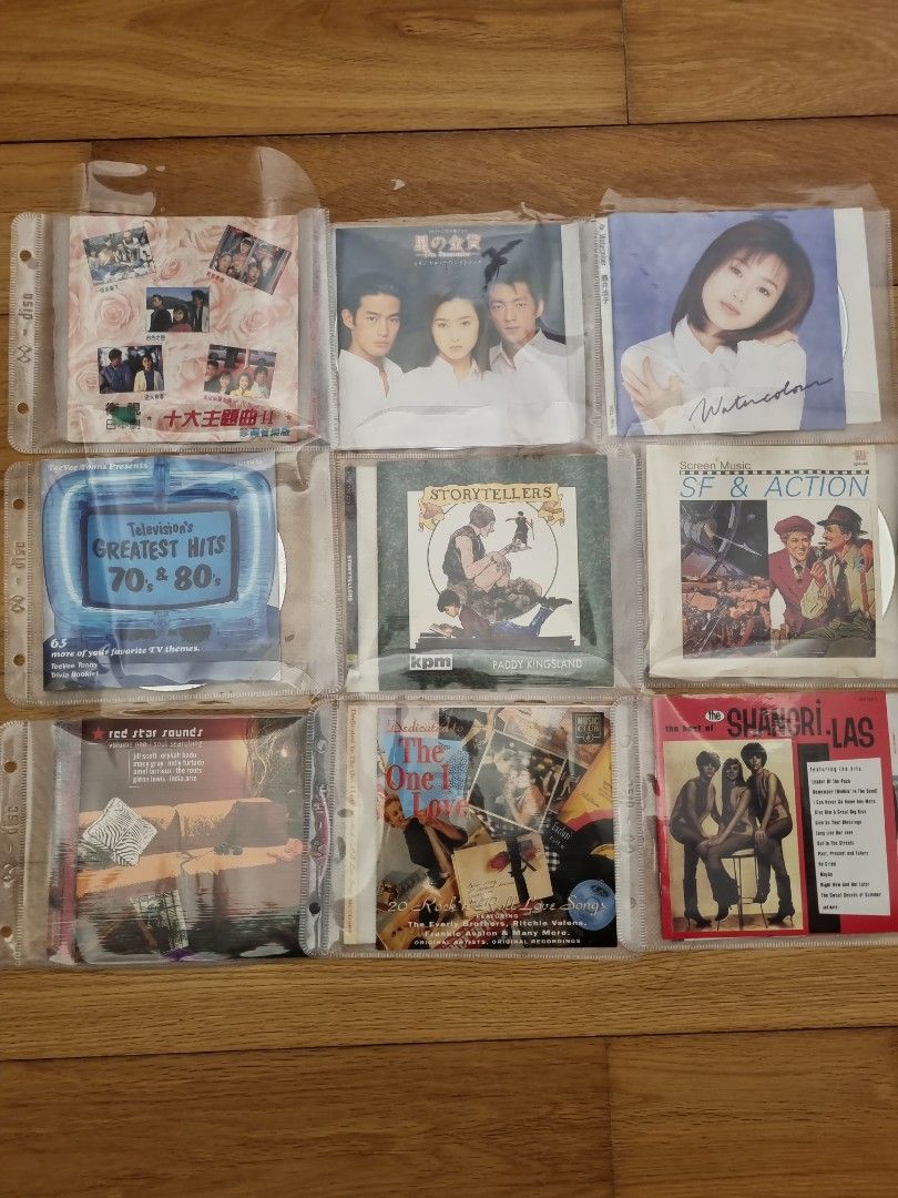 Music CDs - Noriko Sakai, The Shangrilas, Japanese Movie theme songs, compilations, Hobbies ...