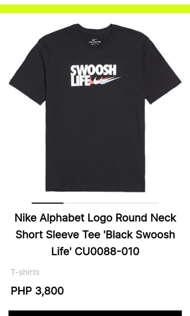 Nike alphabet logo t-shirts, Men's Fashion, Tops & Sets, Tshirts & Polo ...