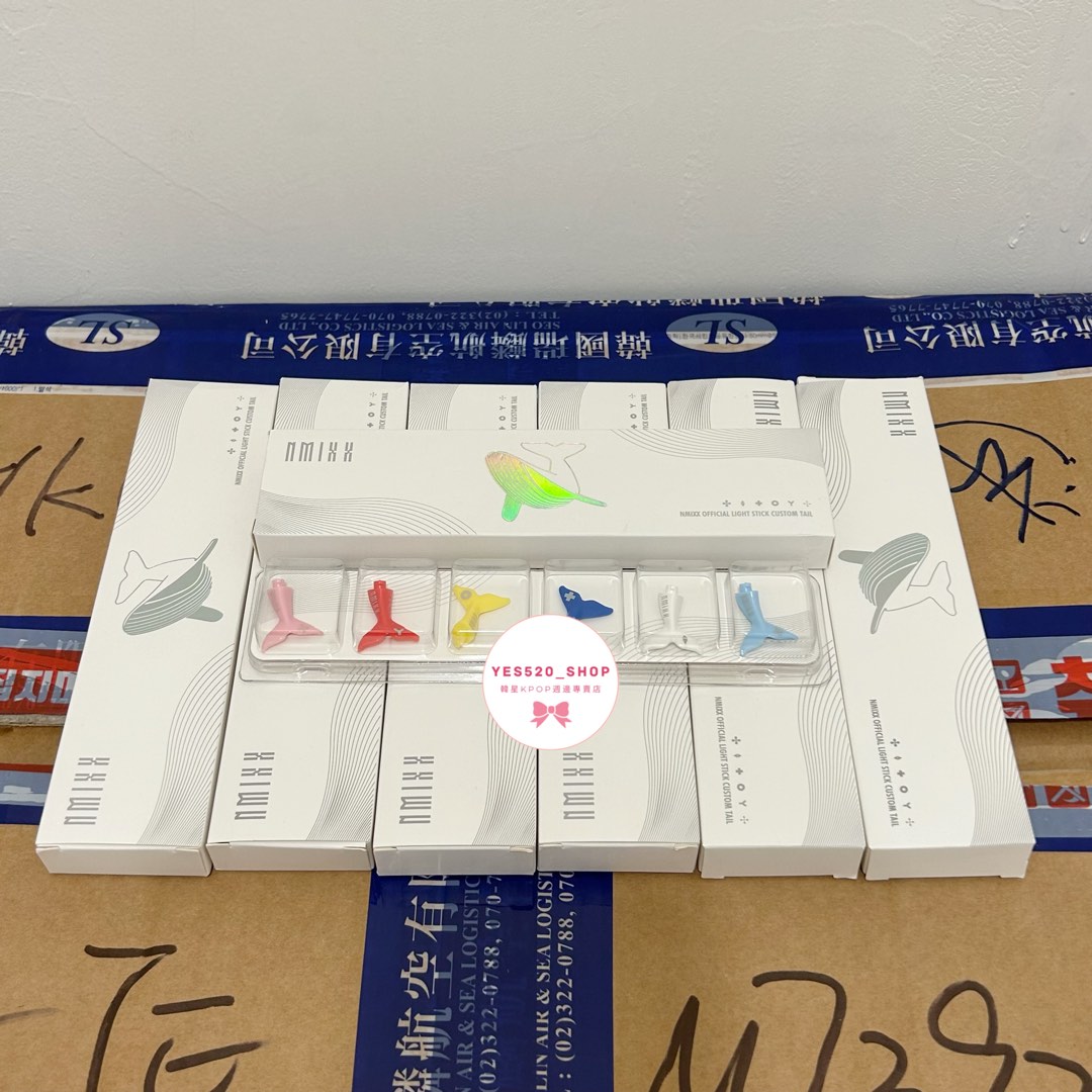 NMIXX Light Stick Custom Tail, 公告欄 - Carousell