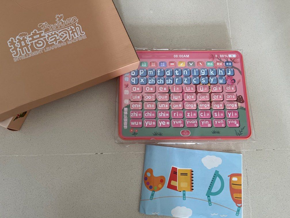 Ping Ying Intelligence Learning Machine, Hobbies & Toys, Toys & Games ...