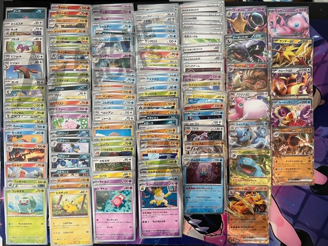 Pokemon Card 151 common R RR EX 165 complete set sv2a Japanese, Hobbies ...