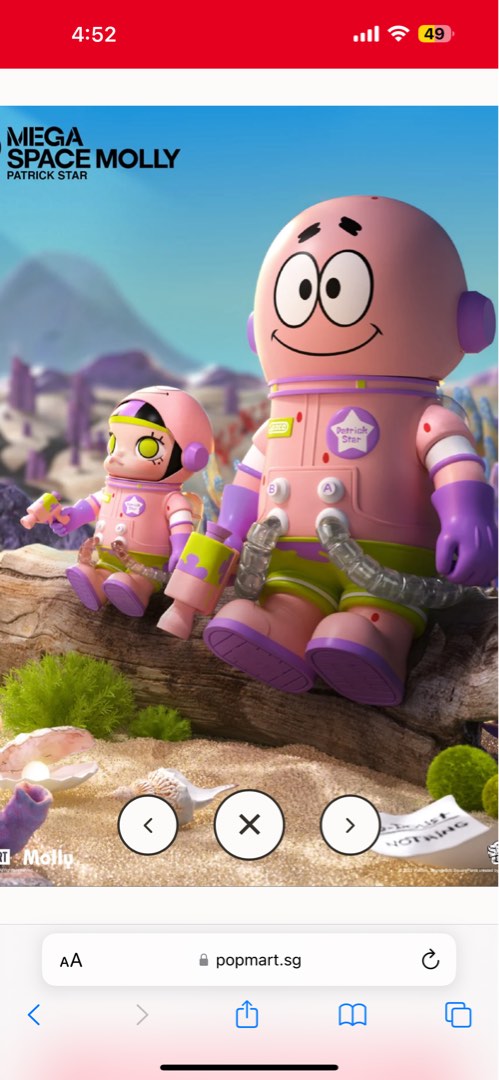 POPMART Space Molly 400% PATRICK STAR, Hobbies & Toys, Toys & Games on ...