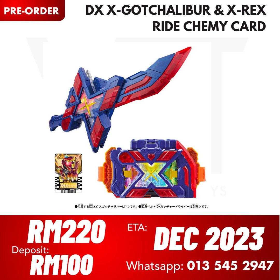 Pre-Order] Kamen Rider Gotchard: DX X-Gotchalibur & X-Rex Ride Chemy ...