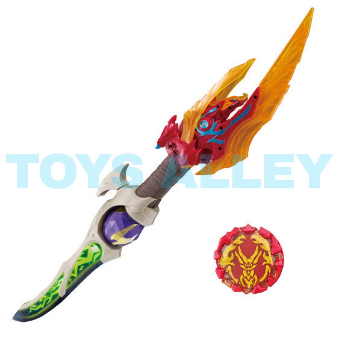 [Preorder] Ultraman Blazar Blazar DX Tilsofadolancer, Hobbies & Toys ...
