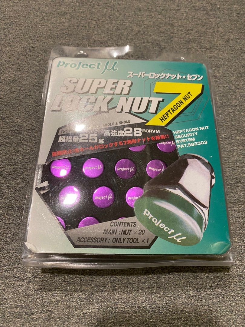 Project Mu M12 x 1.5 mm Lock Nuts, Car Accessories, Accessories on ...