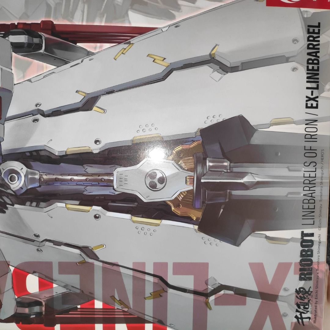 READY STOCK Sentinel Riobot LINEBARRELS OF IRON EX-Linebarrel Robotech ...