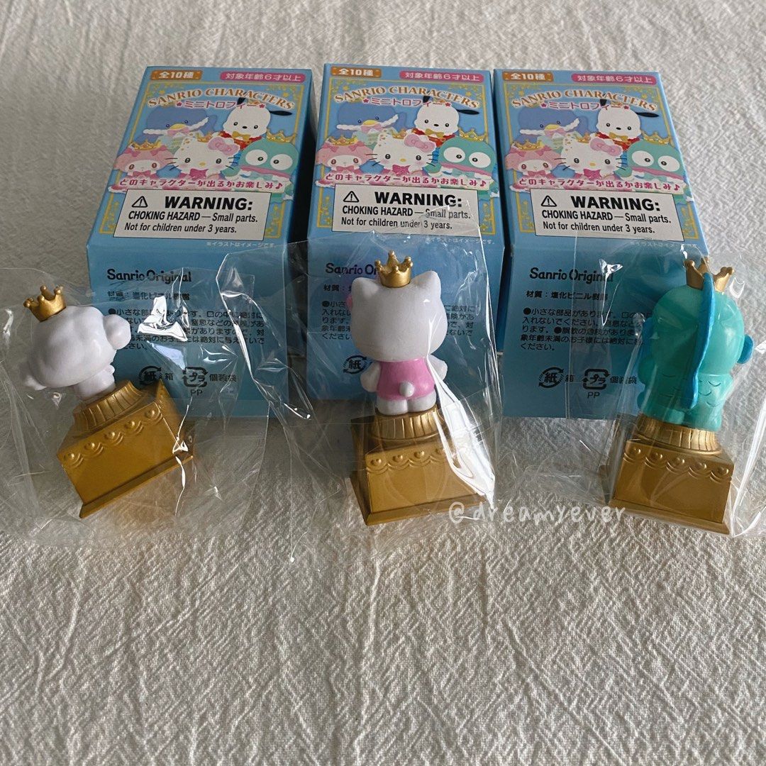 [ReadyStock] Sanrio Characters Hello Kitty Cogimyun My No.1 Mini Trophy ...