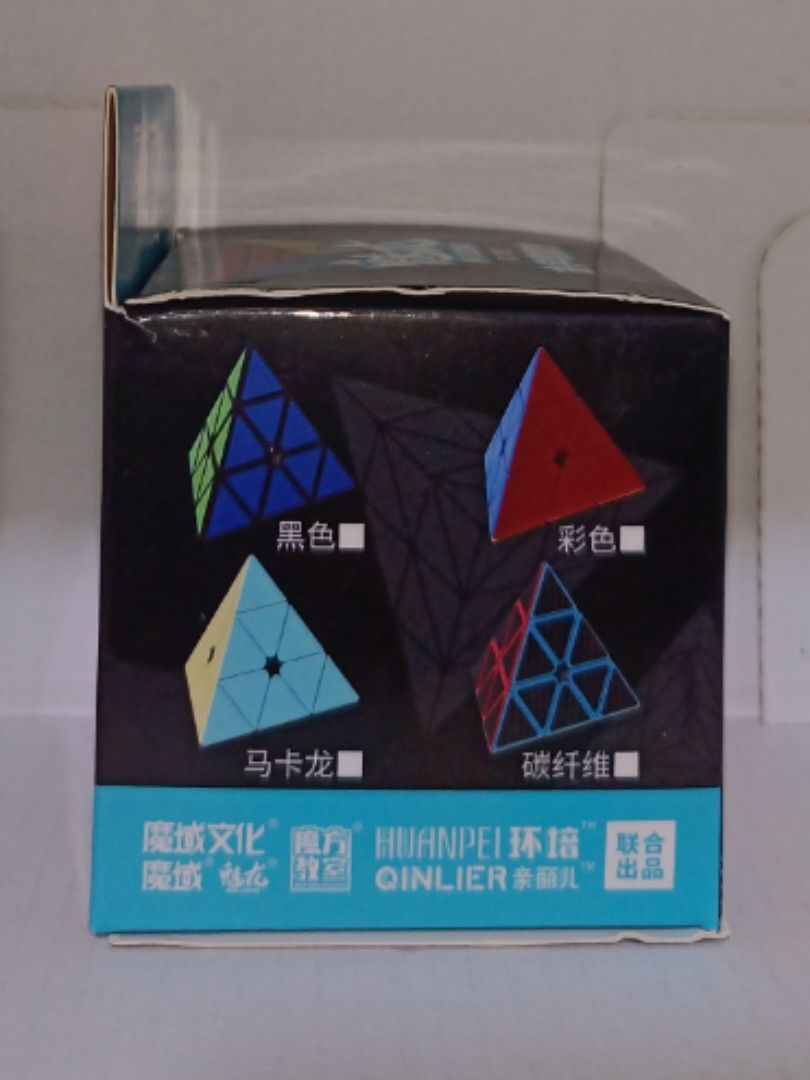Rubric cube pyramid, Hobbies & Toys, Toys & Games on Carousell