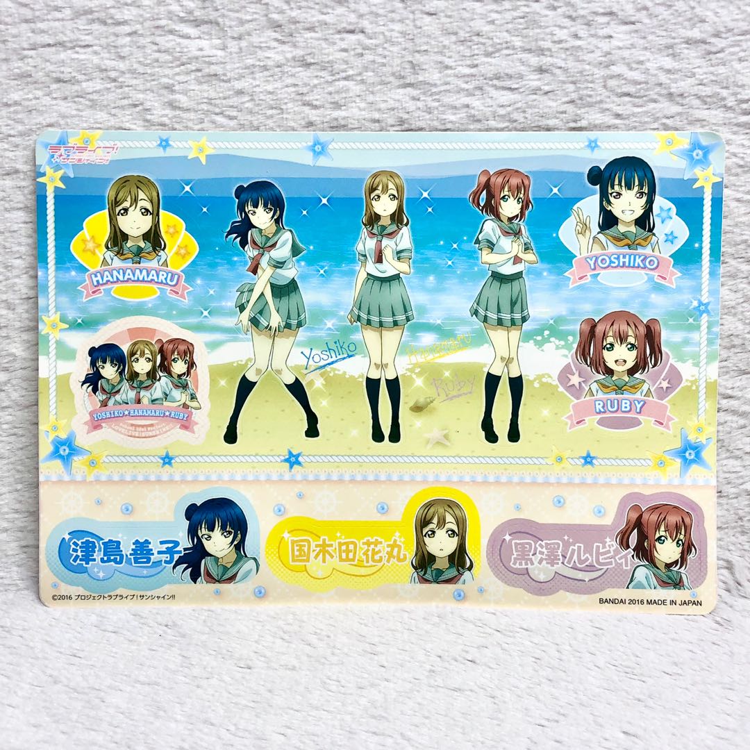 School Idol Project Love Live! Ruby Yoshiko Hanamaru Sticker Anime ...