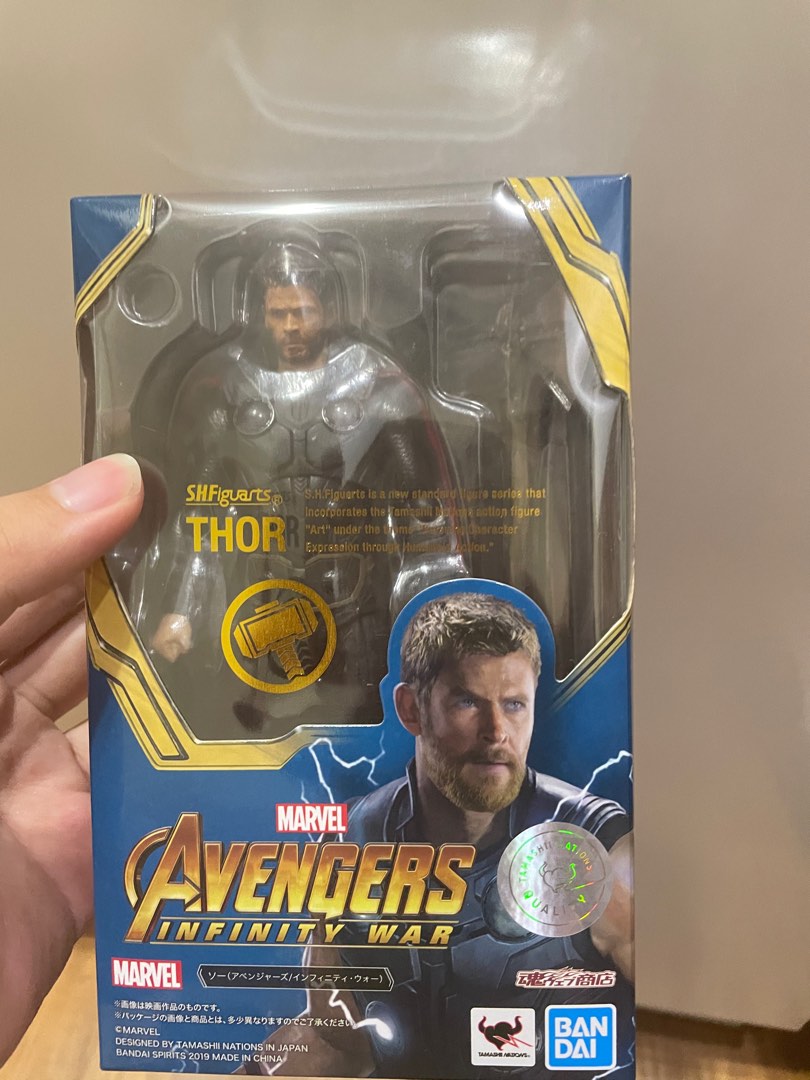 shf thor avengers infinity war marvel studio mafex s.h.figuarts ...
