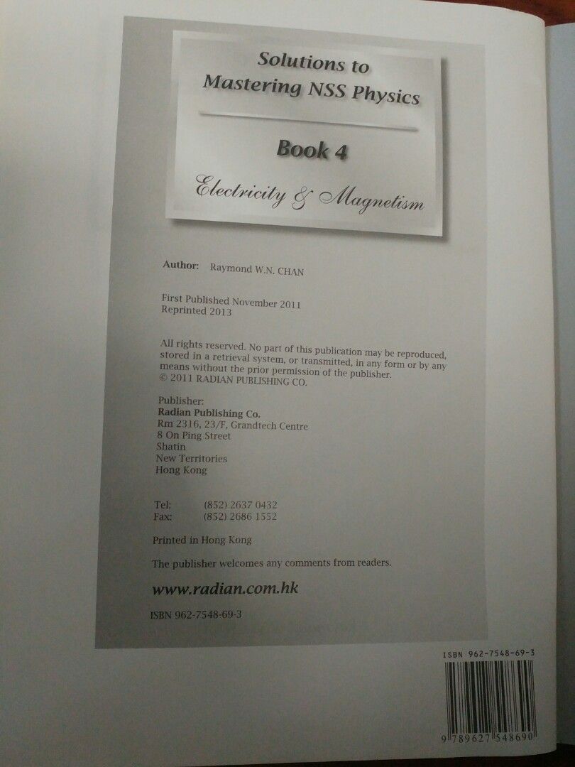 Solutions To Mastering NSS Physics Book 4, 興趣及遊戲, 書本 & 文具, 教科書 - Carousell
