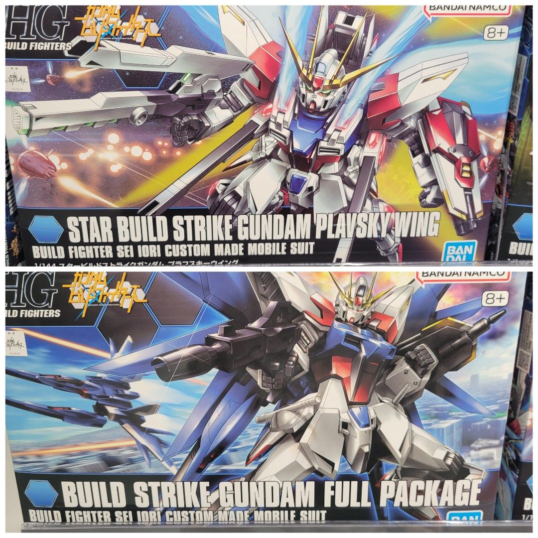 現貨Star build strike gundam plavsky wing /Build strike gundam full ...