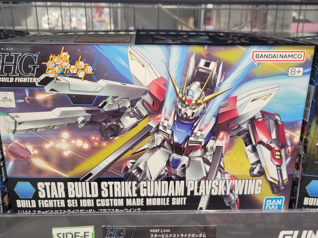 現貨Star build strike gundam plavsky wing /Build strike gundam full ...