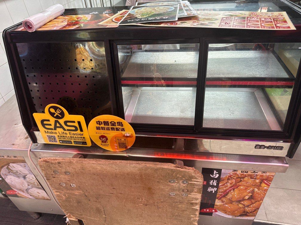 Sushi freezer, TV & Home Appliances, Kitchen Appliances, Refrigerators ...