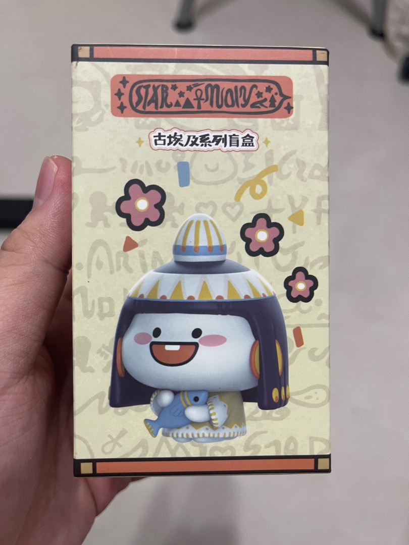 The British Museum X Star Moly, Hobbies & Toys, Toys & Games on Carousell