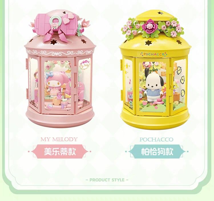 [TOPTOY] SANRIO CHARACTERS AMAZING NIGHT LIGHT NIGHT LAMP LIGHT UP YOUR ...