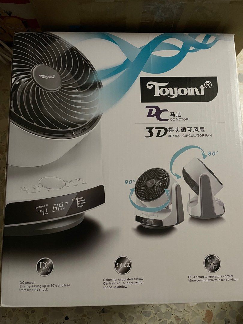 Toyomi dc desk fan, Furniture & Home Living, Lighting & Fans, Fans on ...