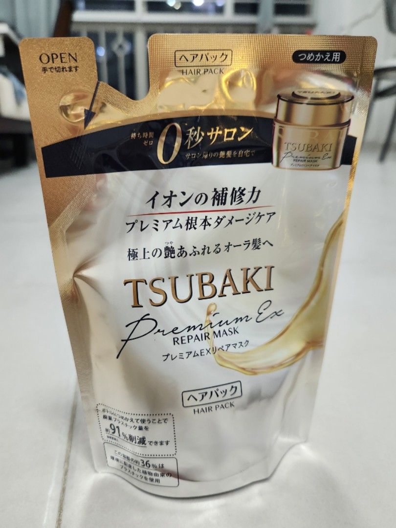 Tsubaki Premium Hair Repair Mask Refill, Beauty & Personal Care, Hair ...