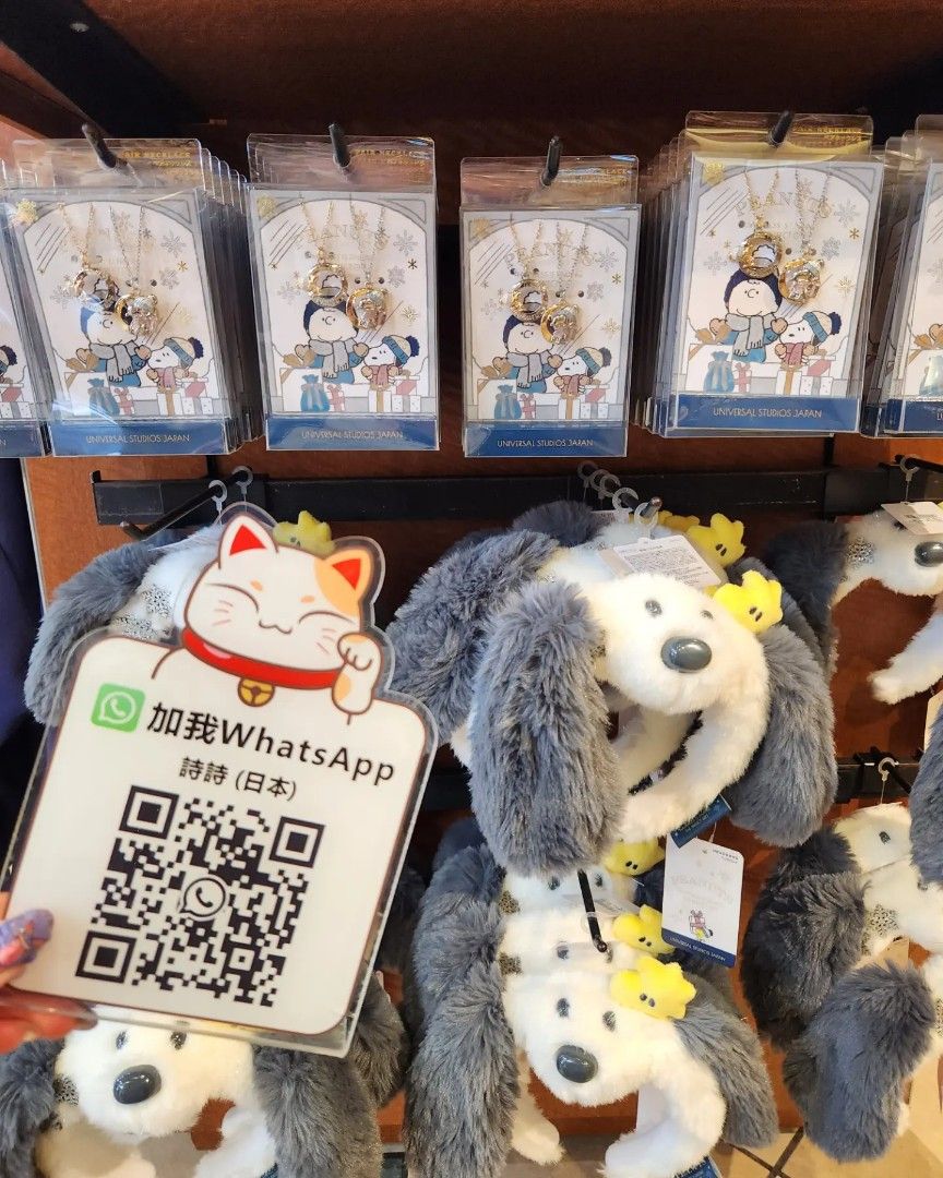 usj snoopy usj代購 日本環球影城代購 史路比 日本環球影城 日本環球影城聖誕節限定 snoopy usj, 興趣及遊戲, 玩具 ...