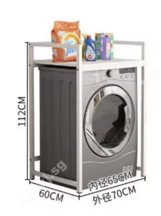Washing machine rack, Furniture & Home Living, Furniture, Shelves ...