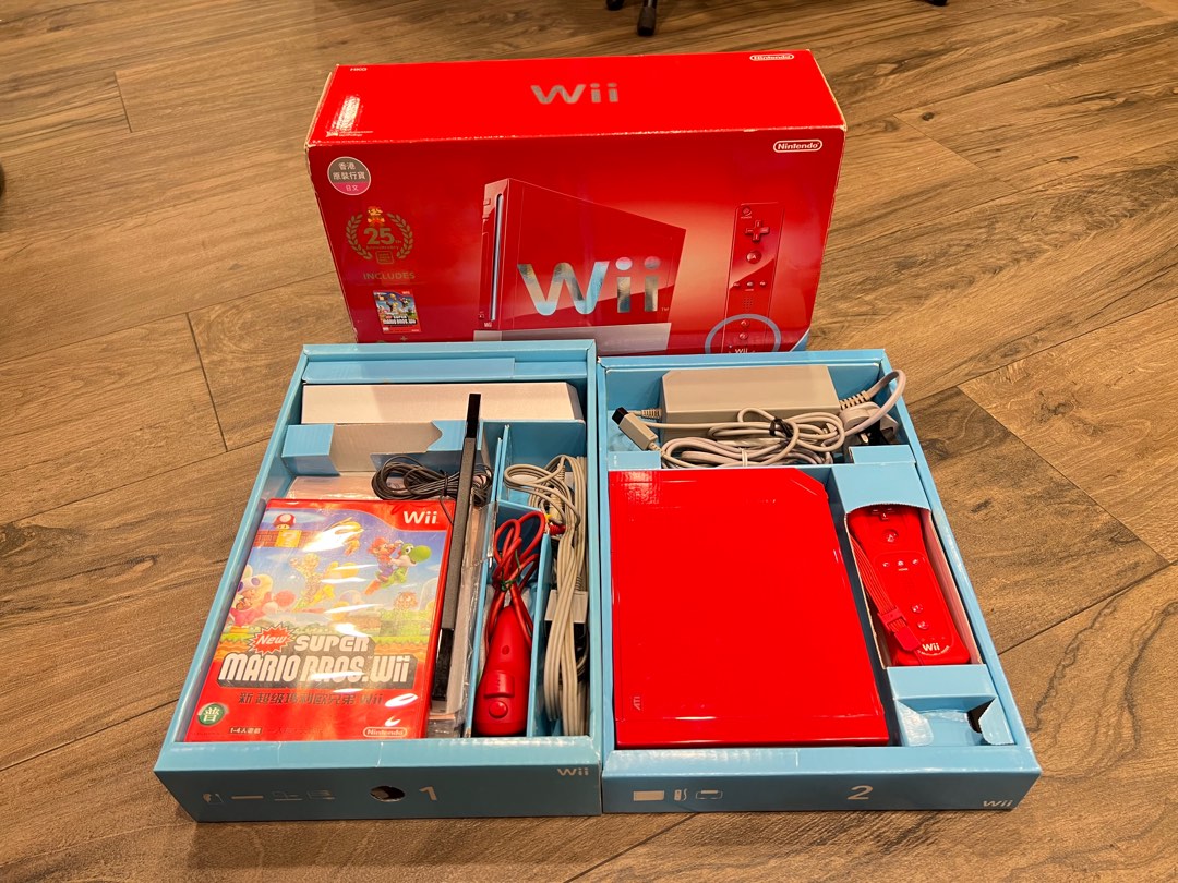 Wii主機全套25周年紀念珍藏版, 電子遊戲, 電子遊戲機, Nintendo 任天堂 - Carousell