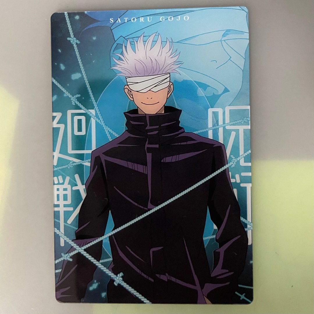 WTS jjk movie 0 gojo card, Hobbies & Toys, Memorabilia & Collectibles ...