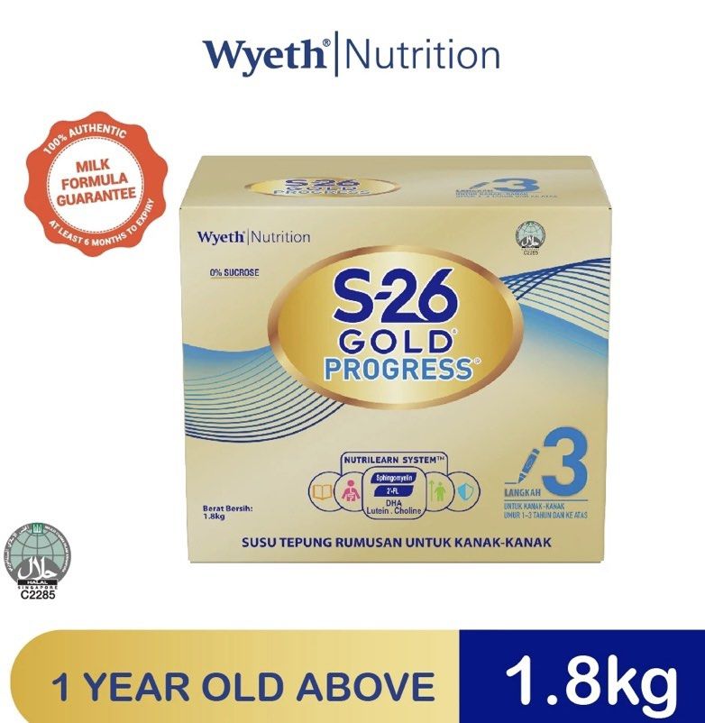 WYETH S26 Gold Progress (1.8kg), Babies & Kids, Nursing & Feeding ...