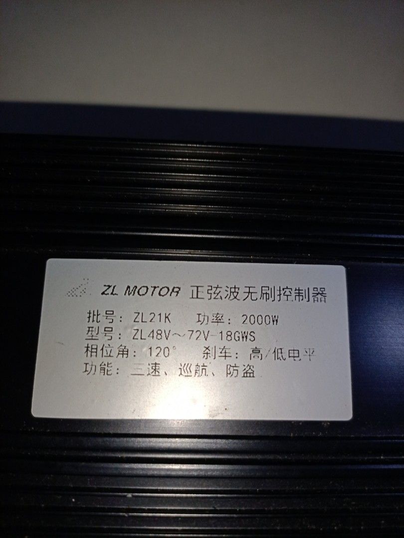 ZL CONTROLLER 2000W, Sports Equipment, PMDs, E-Scooters & E-Bikes ...