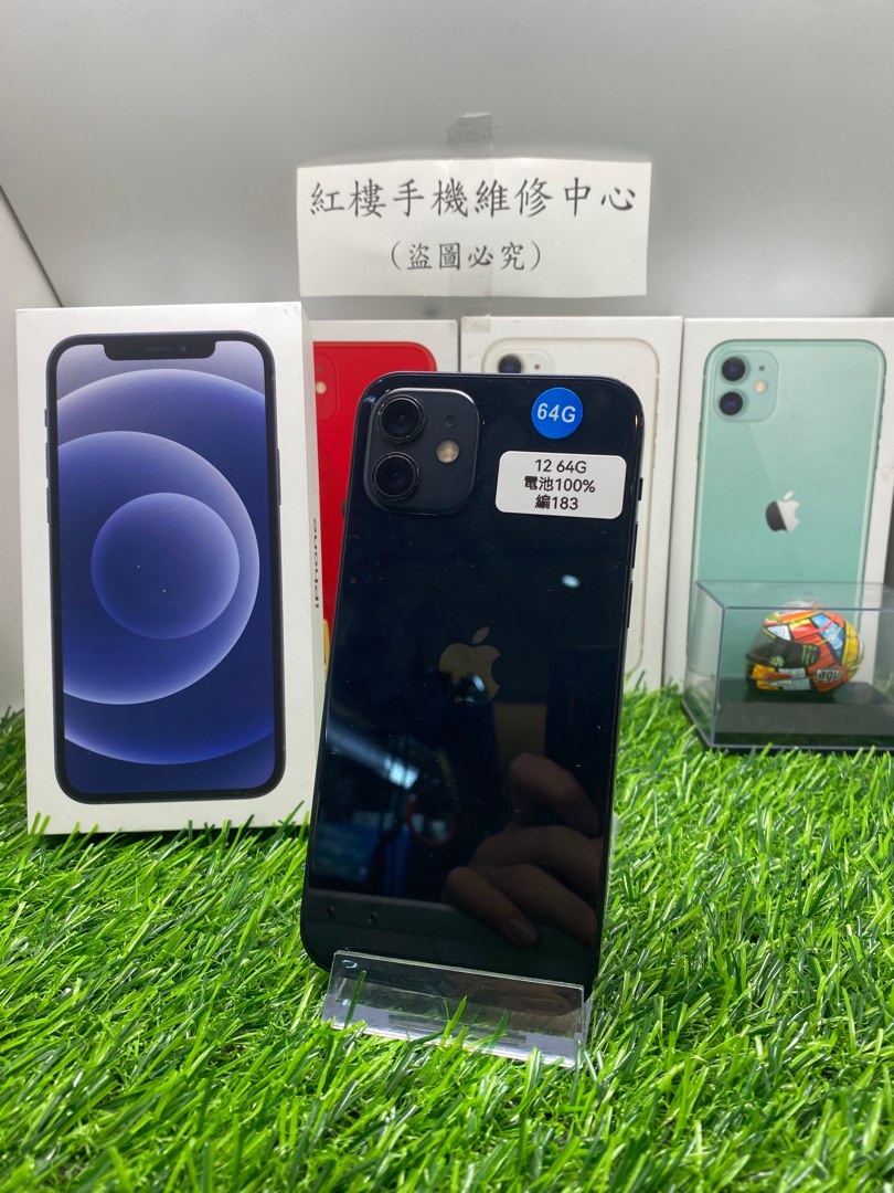[電池100%]iPhone 12 64G 二手機 兩眼 6.1吋 台北實體門市 現貨 可面交, 手機及配件, 手機, iPhone, iPhone 12 系列在旋轉拍賣