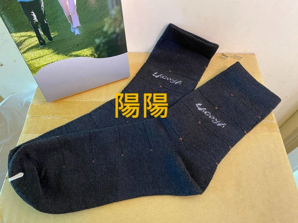2316.【陽陽小舖】股東會紀念品 百和 (黑黃點+紅灰) LACOYA 竹炭襪禮盒 2雙入 竹炭休閒襪 運動襪 襪子 短襪 中筒襪 襪 ...